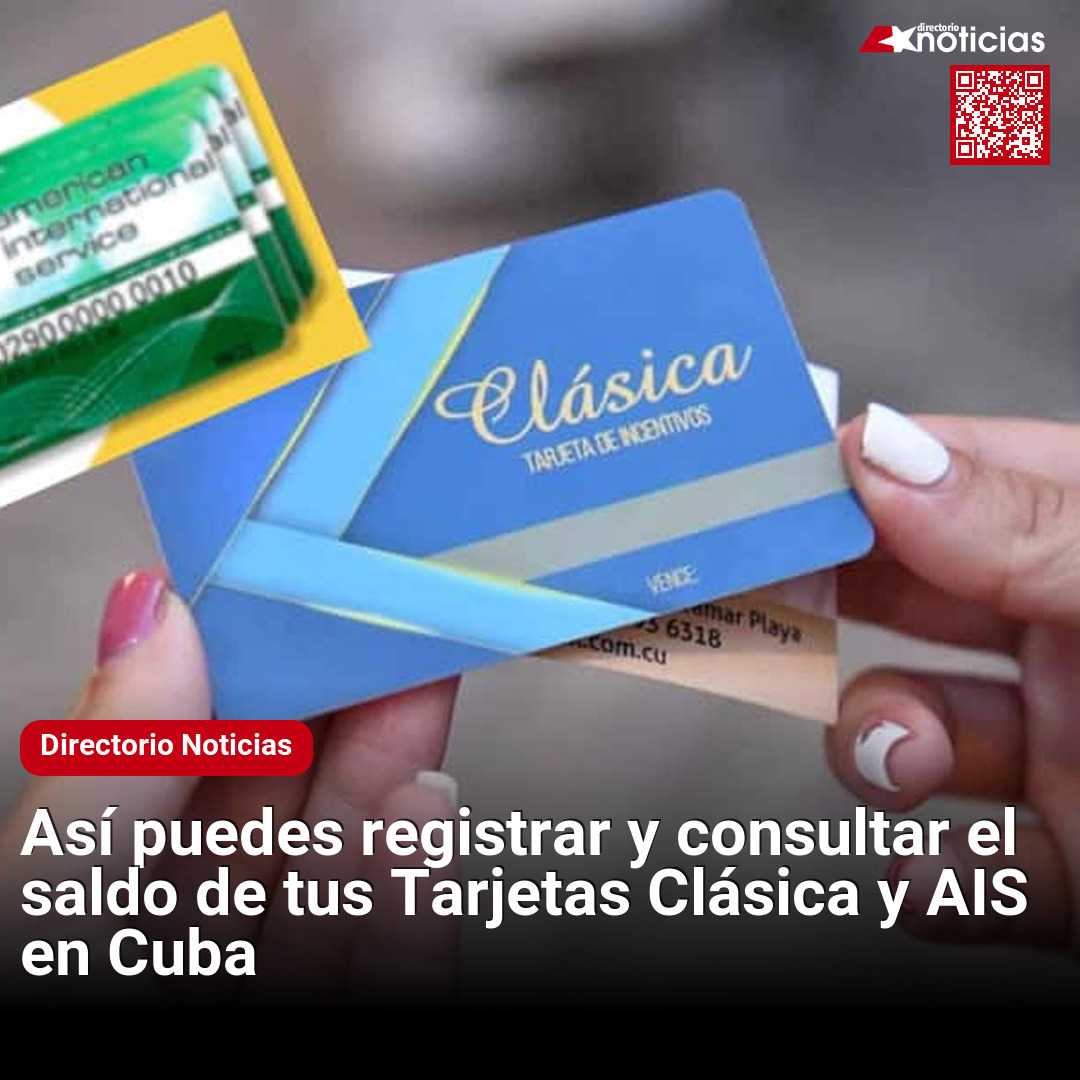Así puedes registrar y consultar el saldo de tus Tarjetas Clásica y AIS ...