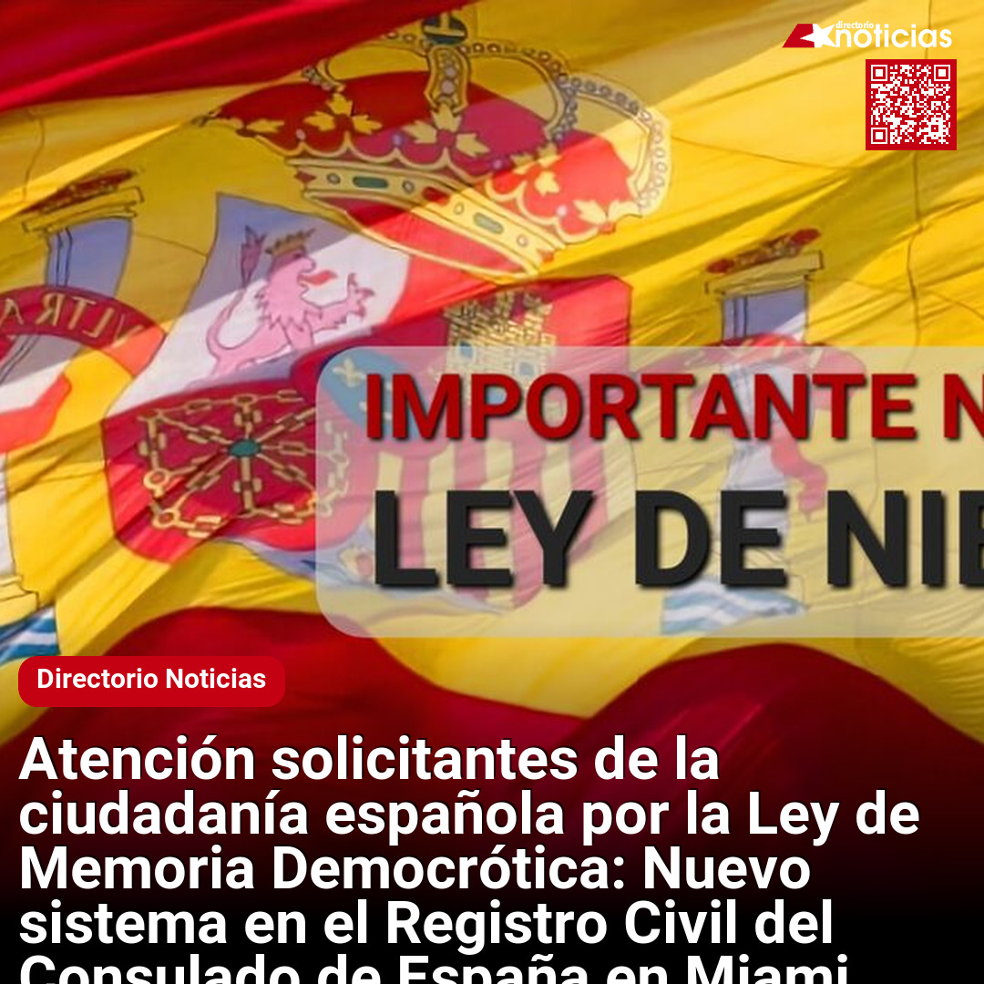 Attention applicants for Spanish citizenship under the Democratic ...