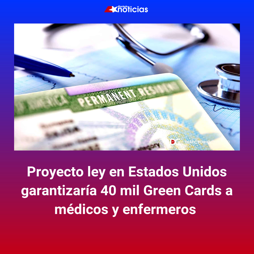 В США законопроект гарантирует врачам и медсестрам 40 XNUMX грин-карт.