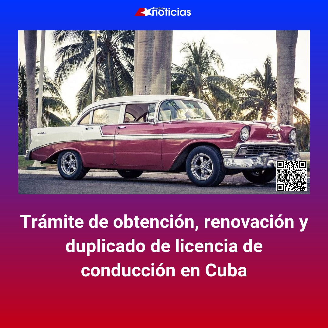 Trámite de obtención, renovación y duplicado de licencia de conducción ...