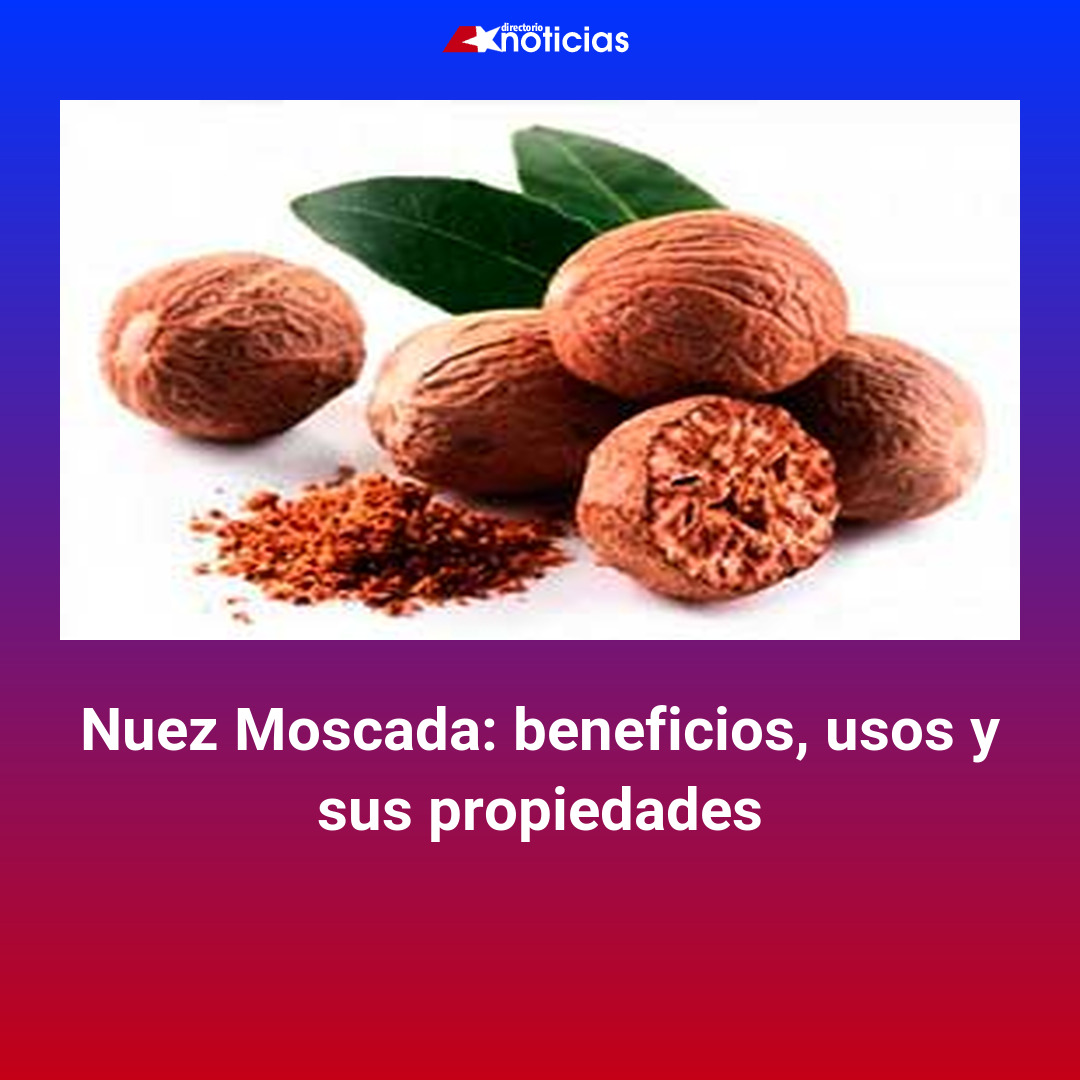 肉豆蔻：益处、用途和特性